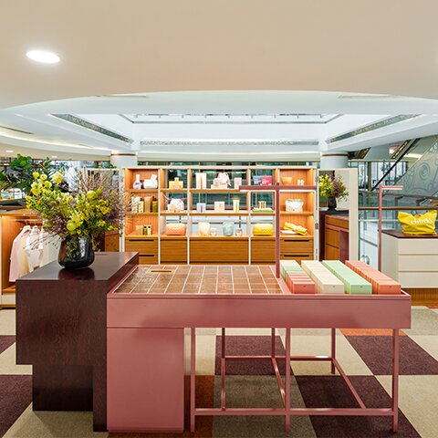 DIRECTORY | Bangsar Shopping Centre