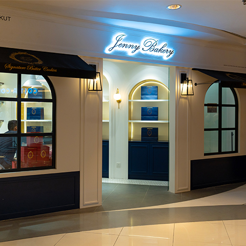 DIRECTORY | Bangsar Shopping Centre