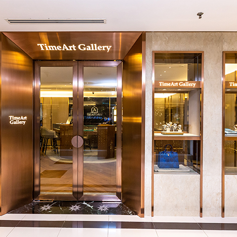 DIRECTORY | Bangsar Shopping Centre